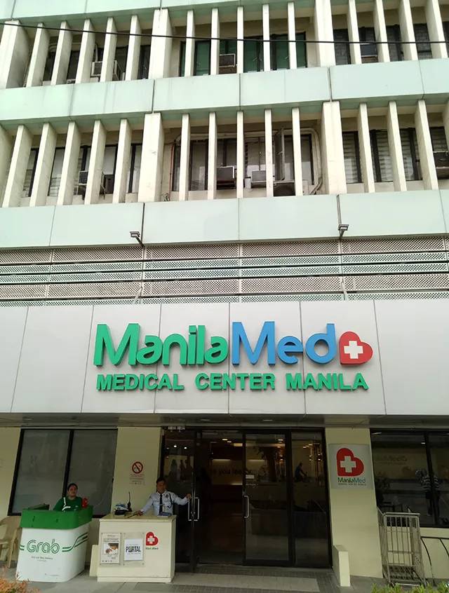 Dr. THERESE DIANE ESTRADA, Mandaluyong, Manila, Makati and Quezon City ...